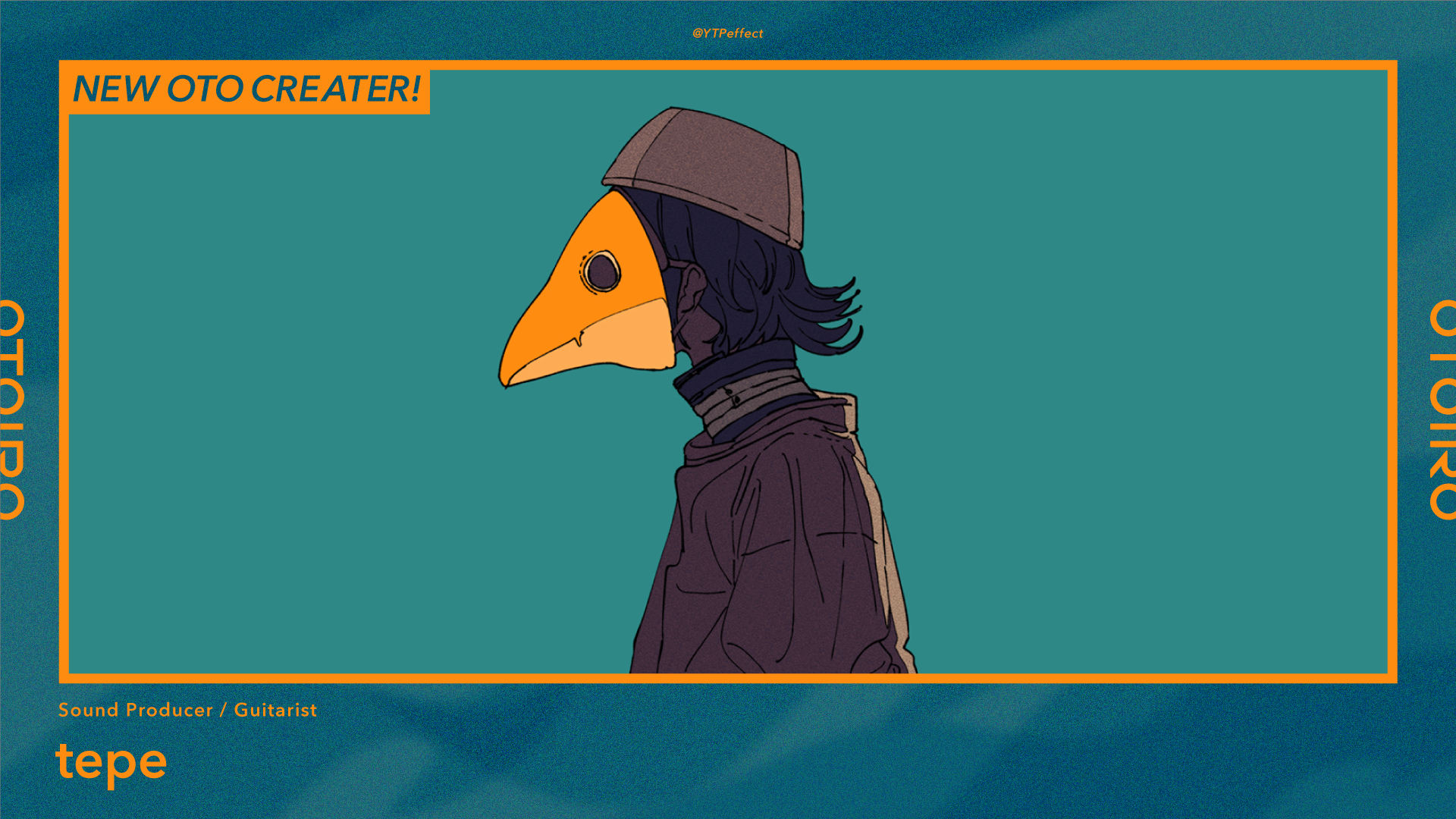 tepe 所属のお知らせ | OTOIRO