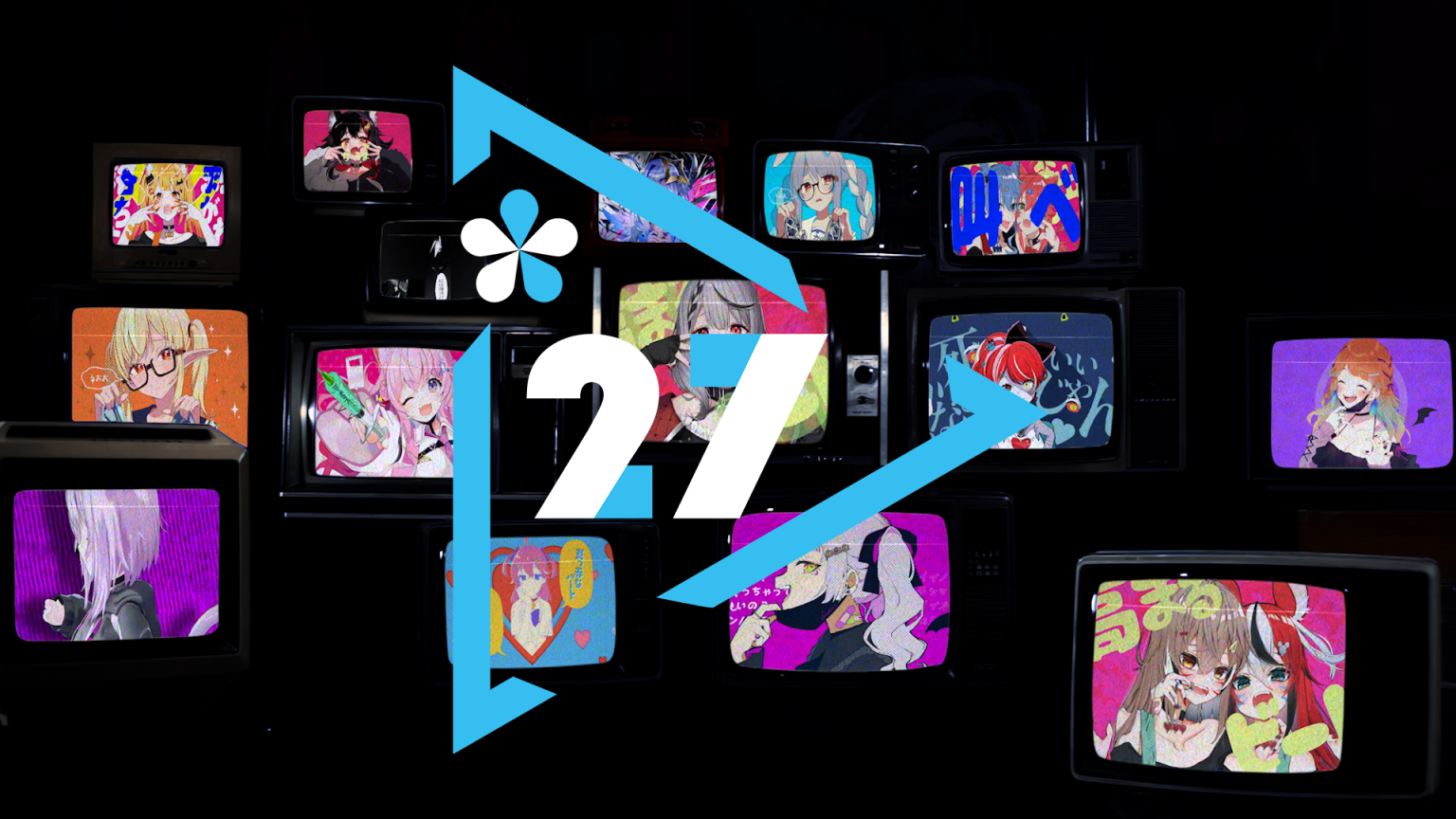 holo*27 Project | OTOIRO