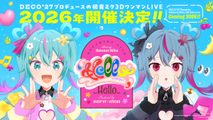 「デコミク LIVE starring 初音ミク『Hello』Produced by DECO*27 / OTOIRO」開催決定！ | OTOIRO